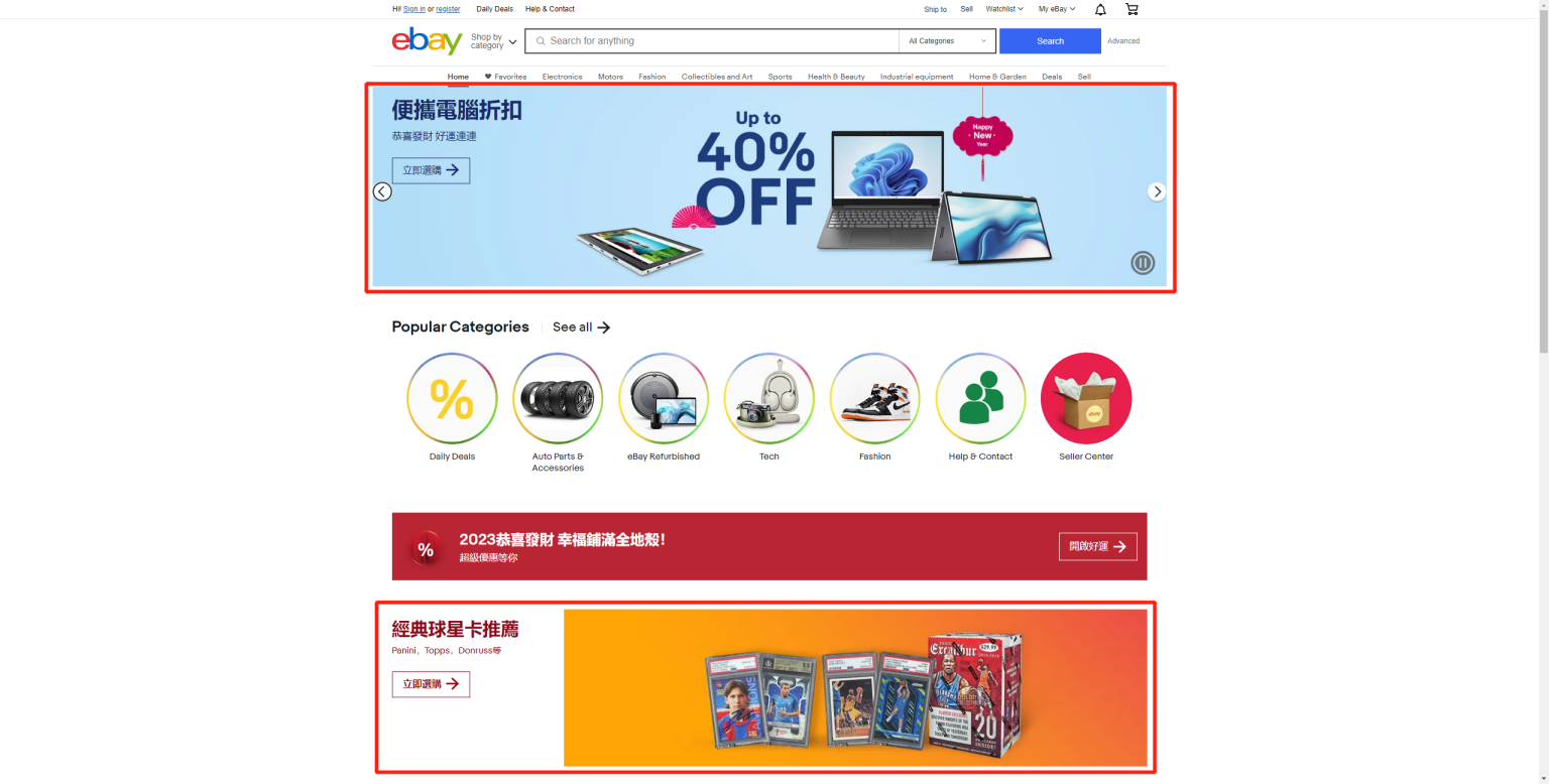 【推荐系统系列】Amazon的推荐系统是如何运行的？ – Twocups